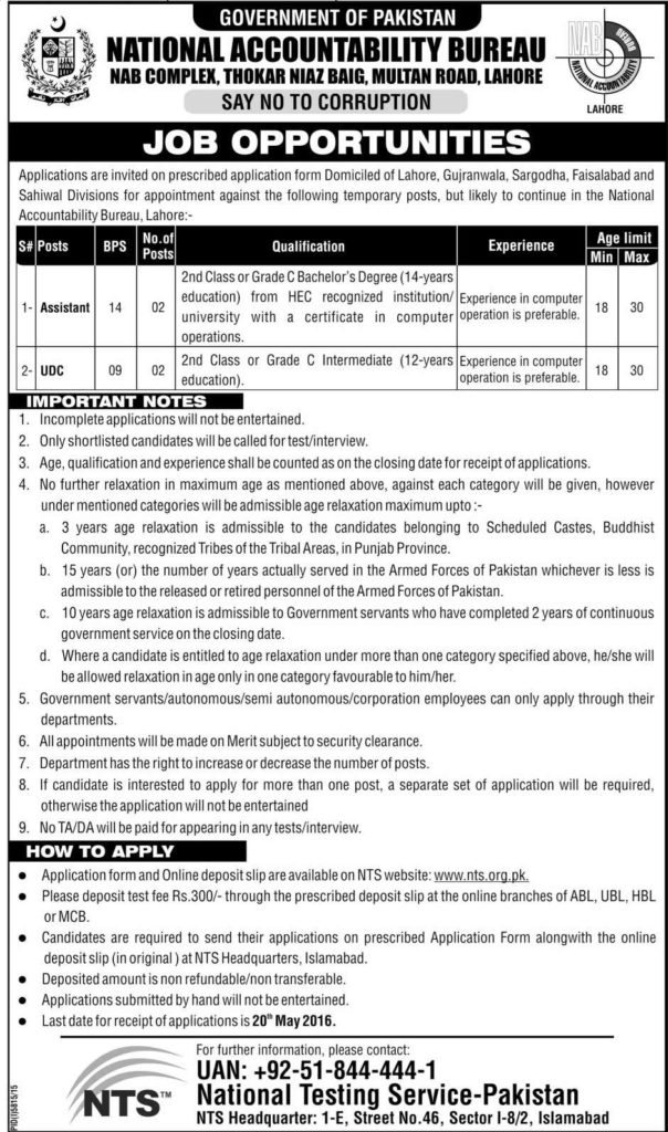 NAB NTS Jobs 2024 National Accountability Bureau Lahore Assistant, UDC ...