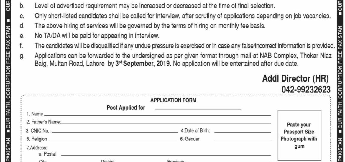 NAB Jobs August 2019 National Accountability Bureau Application Form ...