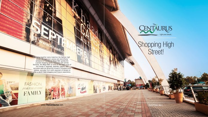 Centaurus Mall Islamabad Brands List Stores Contact Number Address Map ...