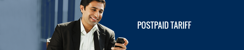 Warid Postpaid Call Packages Tariff 2024 Activation Code J300, J600 ...