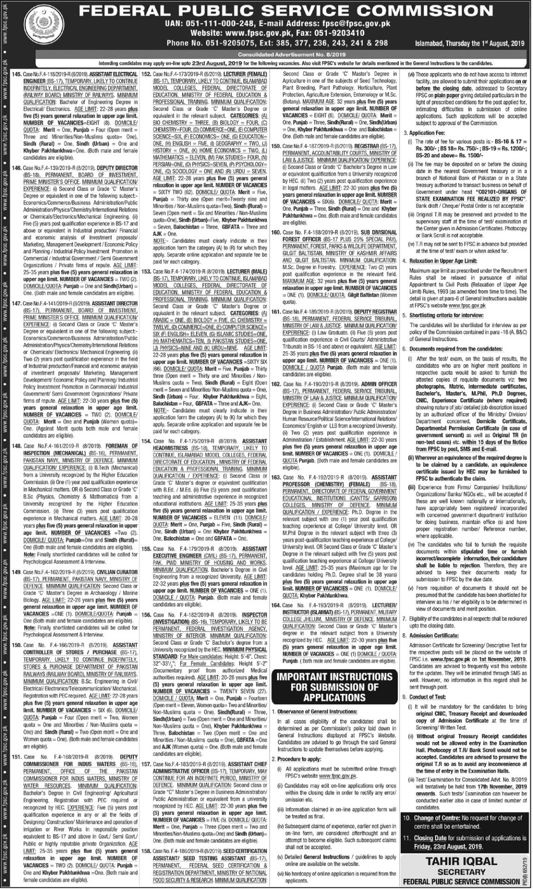 FIA Jobs 2024 Pakistan Federal Investigation Agency Application Form ...