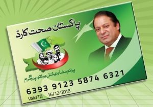 How To Get Pakistan Sehat Card Online Check Prime Minister Health Card ...
