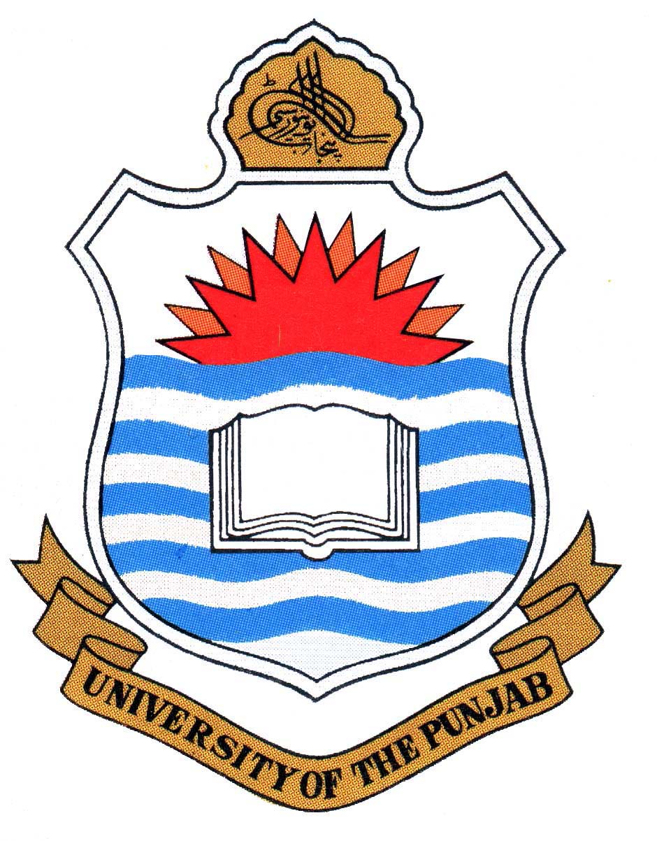 Punjab University PU BA, BSc Result 2024-2020 Part 1, 2 Annual Punjab University PU BA, BSc Result 2024-2020 Part 1, 2 Annual