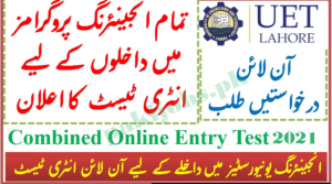 UET Entry Test 2024 Form Procedure, Schedule, Documents Require